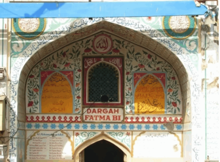 When the Lion Came Out of the Forest: Bibi Fatima Sam and Delhi’s Sufi ...